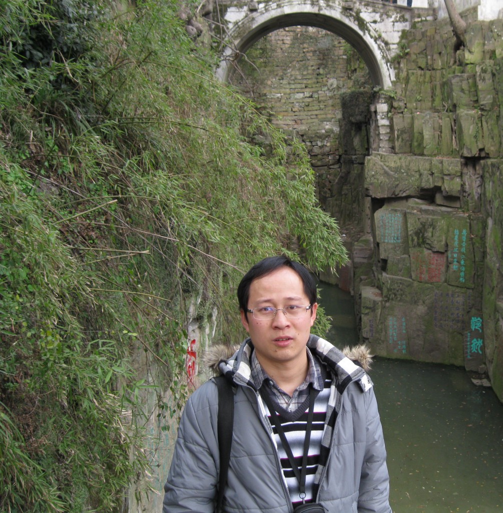 Meet Our Authors — July 2012 – NJC Blog