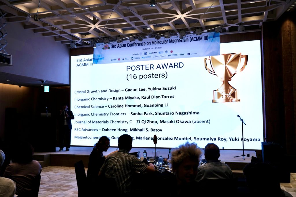 3rd Asian Conference on Molecular Magnetism- RSC Poster Prize Winner ...